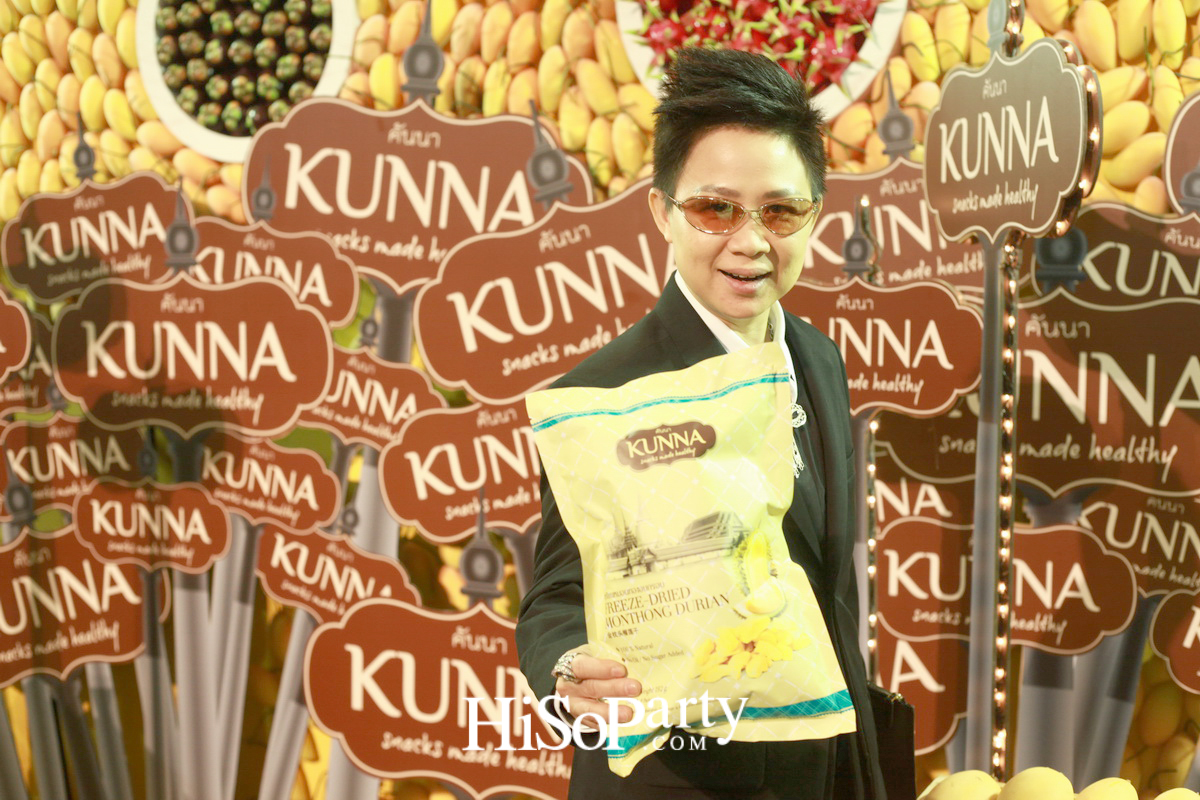 เปิดตัว KUNNA ผลไม้อบแห้งฟังก์ชั่น สแน็ค