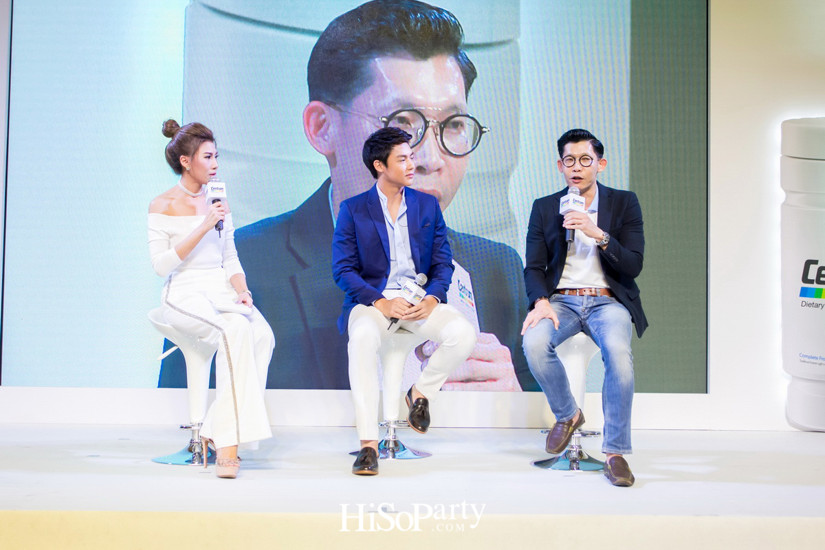 ‘เซนทรัม’ ดึง ‘หมาก ปริญ’ ขึ้นแท่นพรีเซ็นเตอร์คนล่าสุด