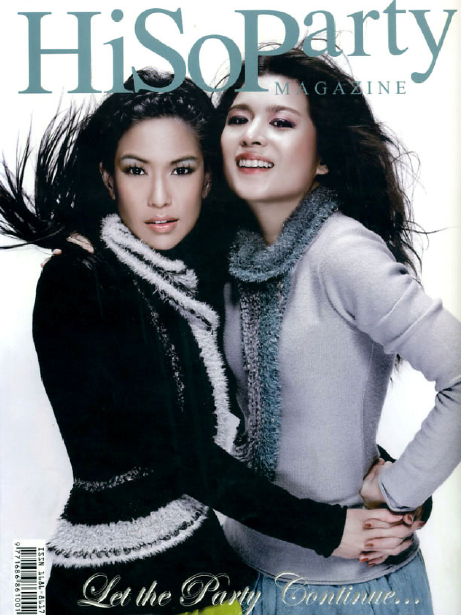 HISOPARTY MAGAZINE September – November 2005 - นันทมาลี ภิรมย์ภักดี ...