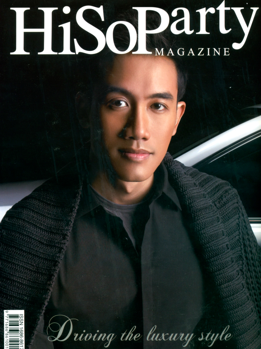 HISOPARTY MAGAZINE June 2007 - กมลสุทธิ์ ทัพพะรังสี