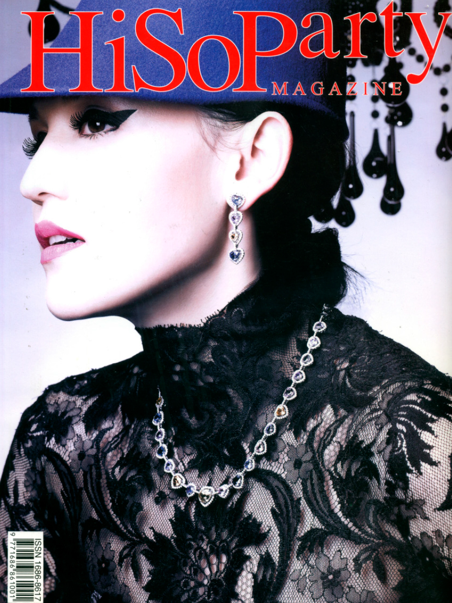 HISOPARTY MAGAZINE December 2007 - แคทลีน มาลีนนท์