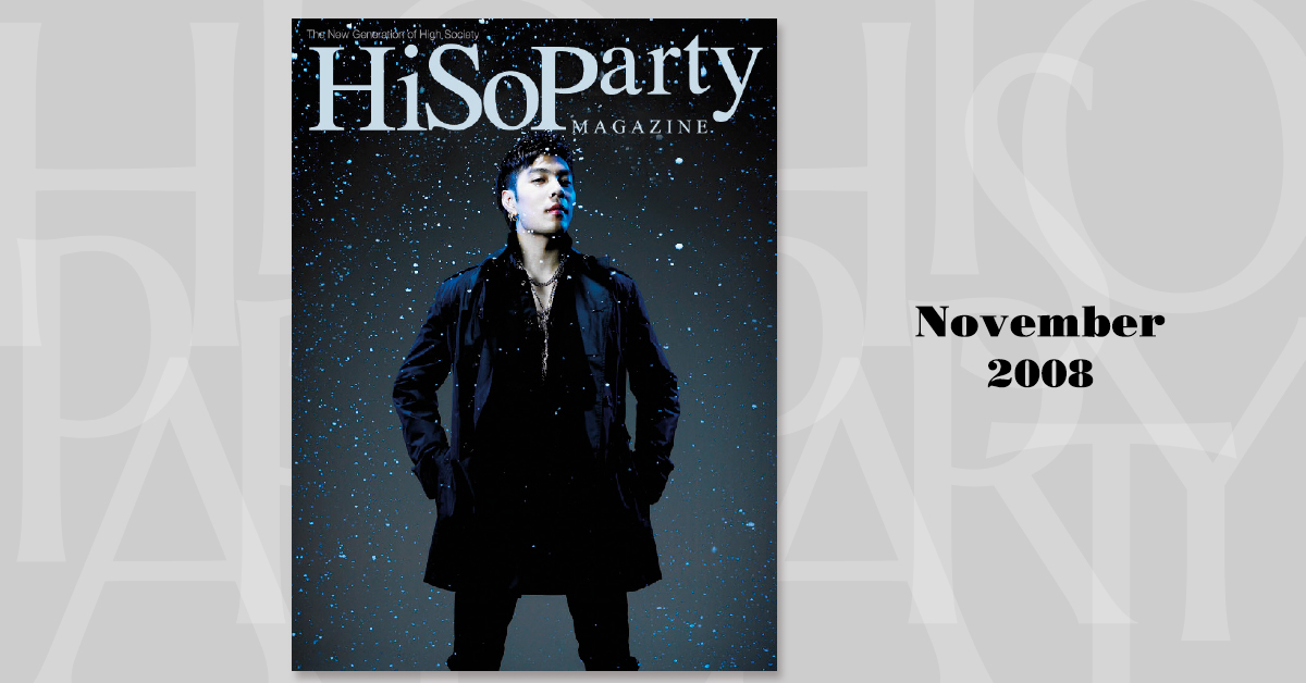 HISOPARTYOFFICIAL.COM | The New Generation of High Society