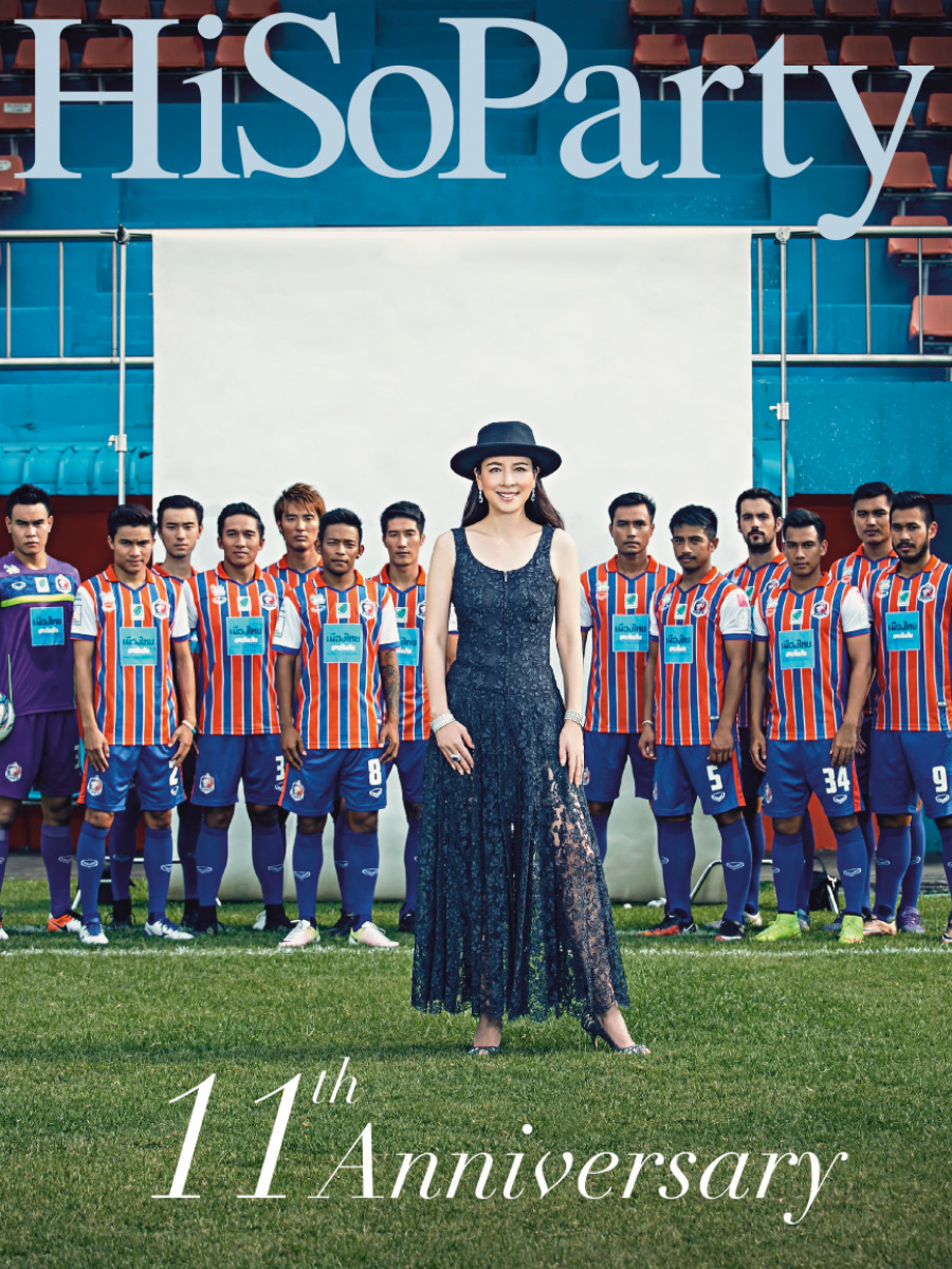 HISOPARTY MAGAZINE May 2016