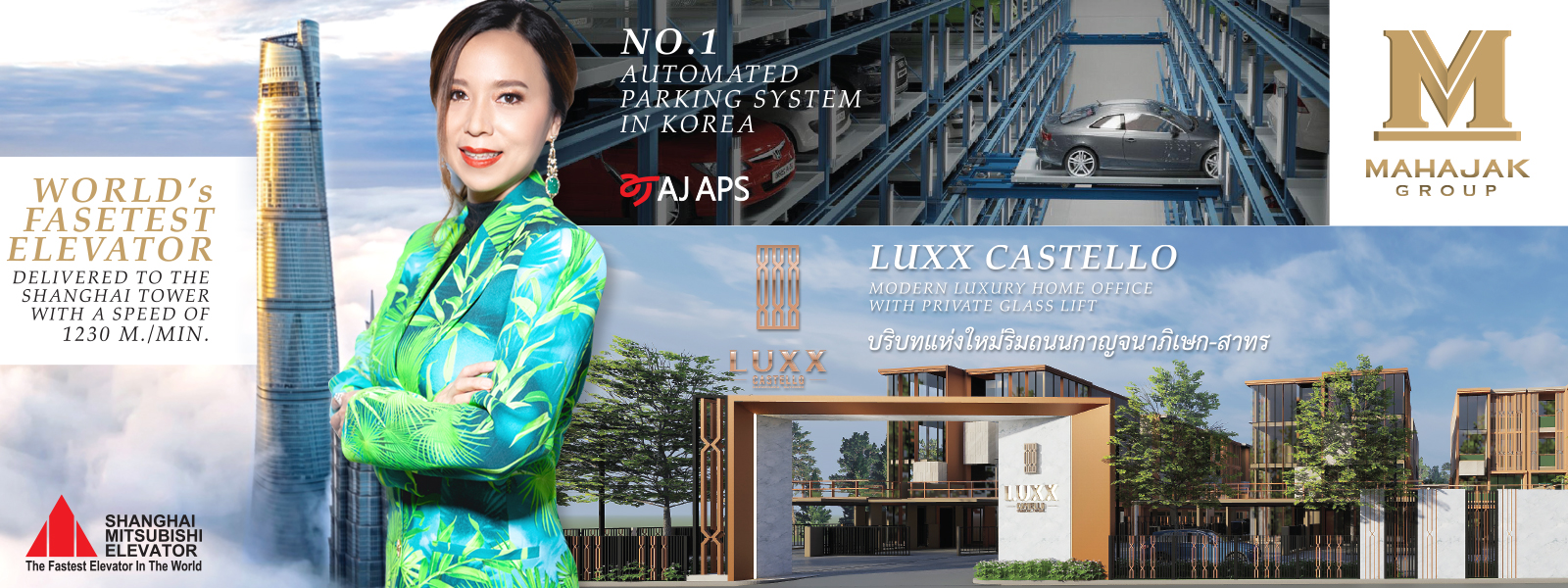 PARTY | HISOPARTYOFFICIAL.com | The New Generation of High Society