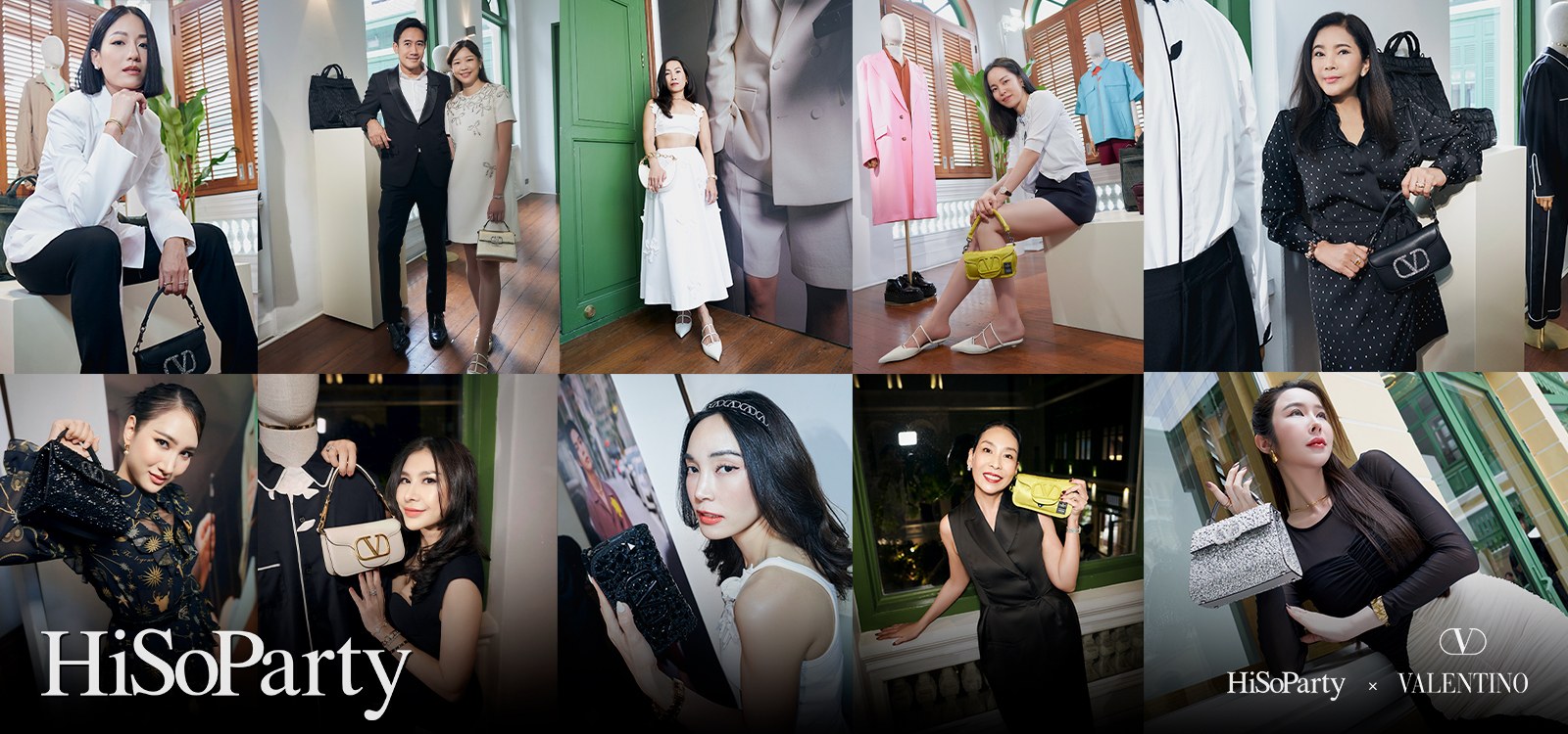 PARTY | HISOPARTYOFFICIAL.com | The New Generation of High Society