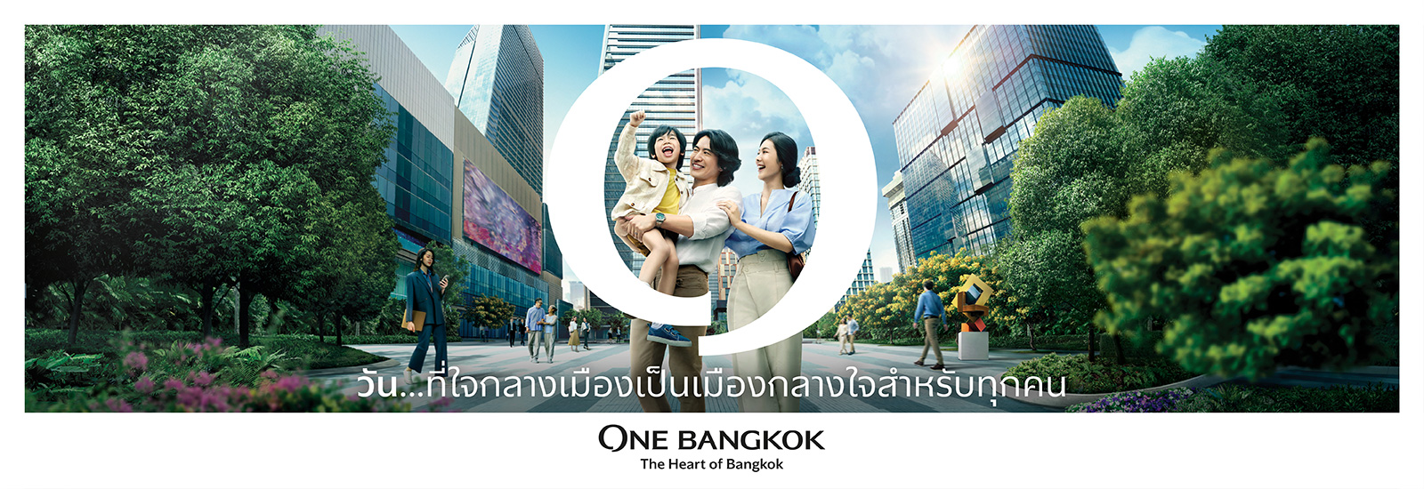 PARTY | HISOPARTYOFFICIAL.com | The New Generation of High Society